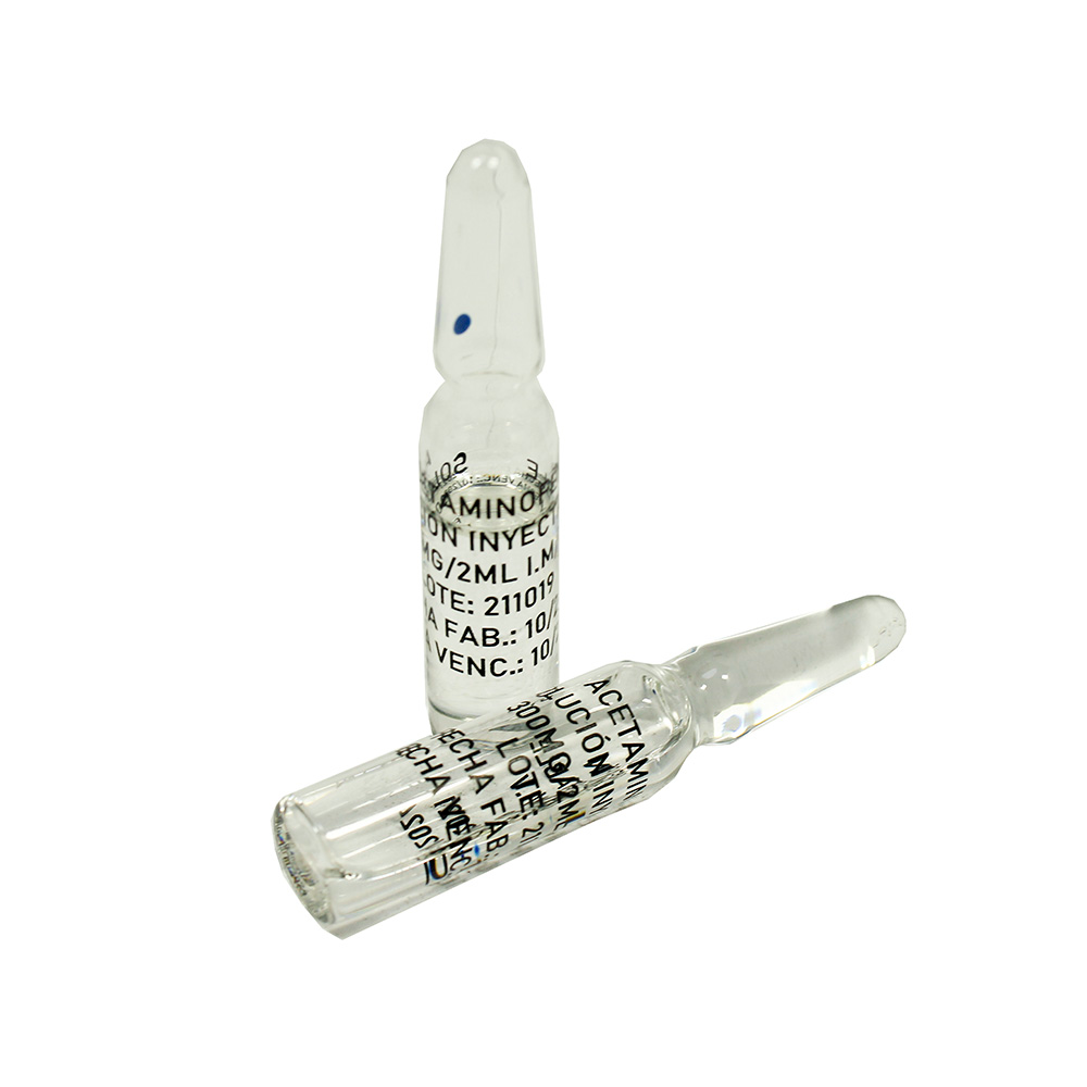 扑热息痛注射液 300MG 2ML 解热镇痛类制剂价格 采购批发 供应商 CPHI制药在线