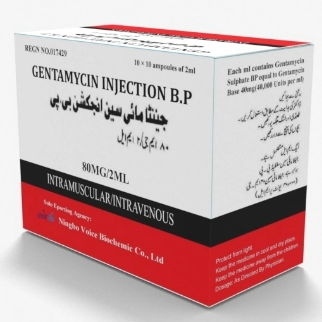 GMP Medicine Wholesale 80mg/2ml Gentamicin Injection 其他生物制剂价格-采购批发-供应商-CPHI制药在线