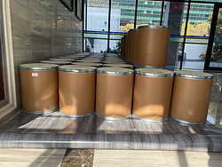 Fmoc-N-Me-D-Lys(ivDde)-OH 氨基酸及其衍生物价格-采购批发-供应商-CPHI制药在线